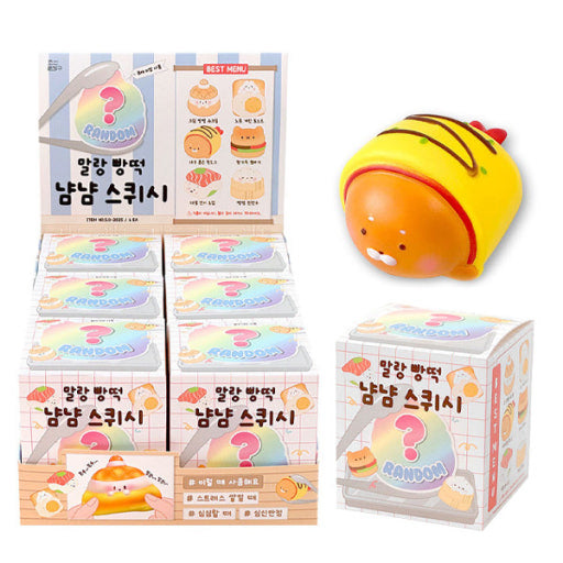 Squeeze the Cuteness Blind Box by K-Wonderland – Mochi Kids